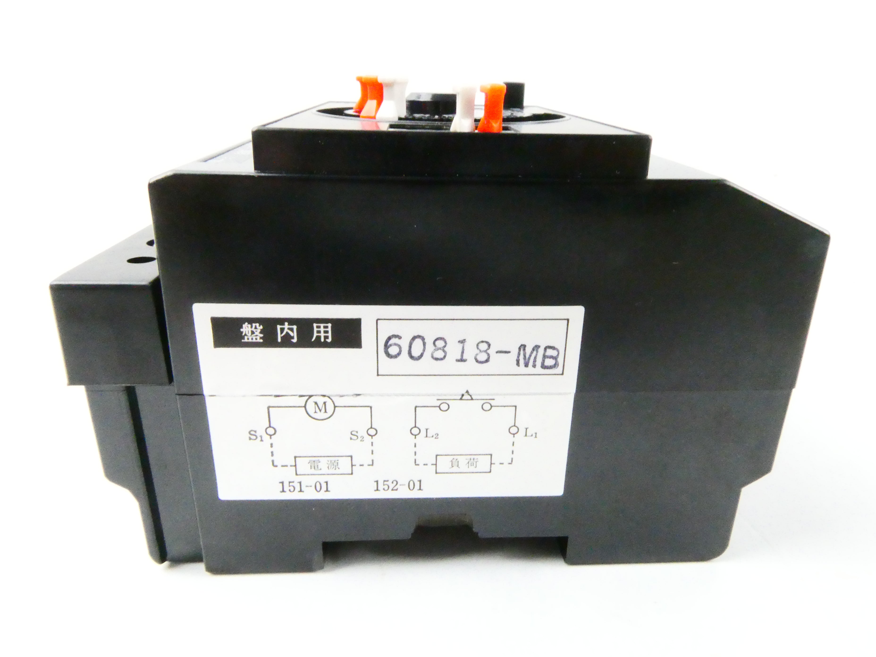 NATIONAL TB15201 (AC100/200V 50/60Hz) TIMER – SZ Handel